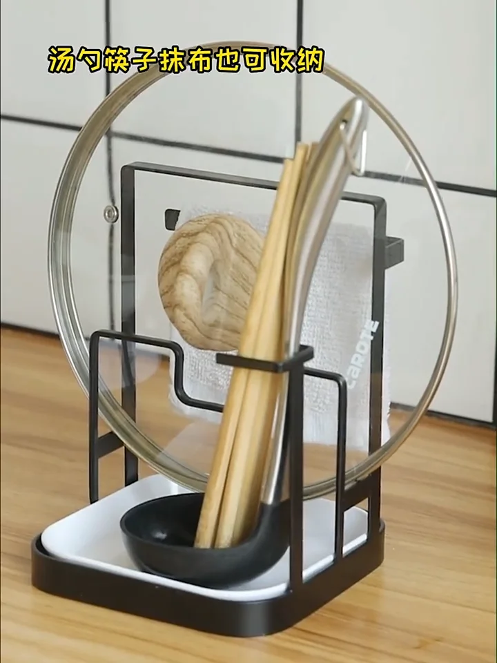 Kitchen Iron Multifunction Cooking Spatula Pan Soup Spoon Ladle Pot Lid ...