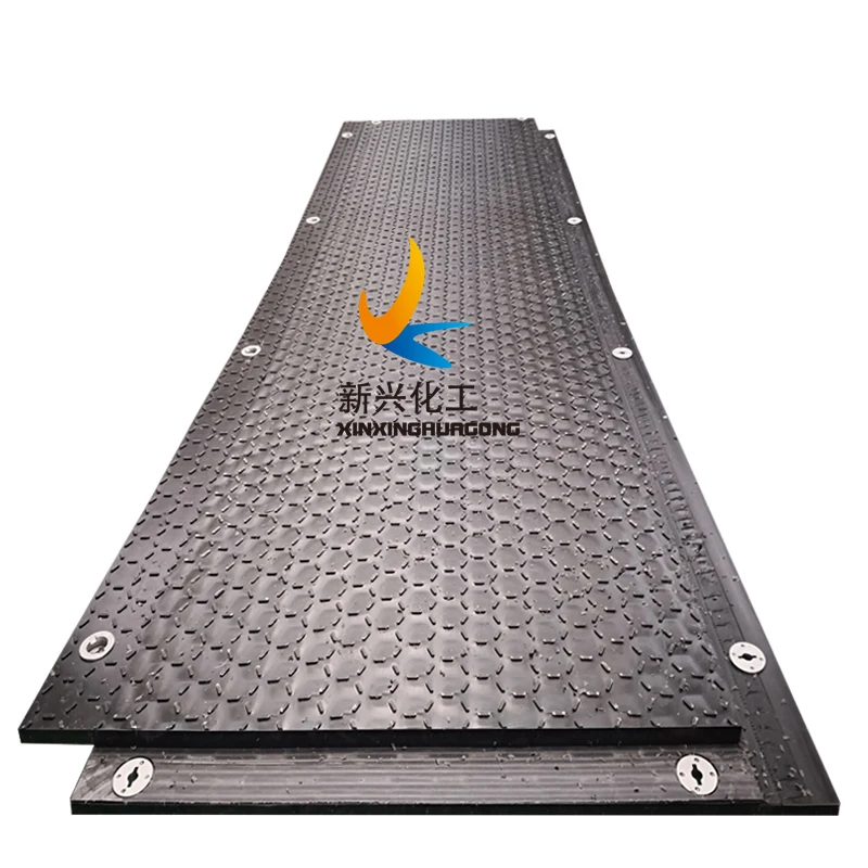 Interlock Composite Crane Mats - Rigtrak Mats for Ground Protection