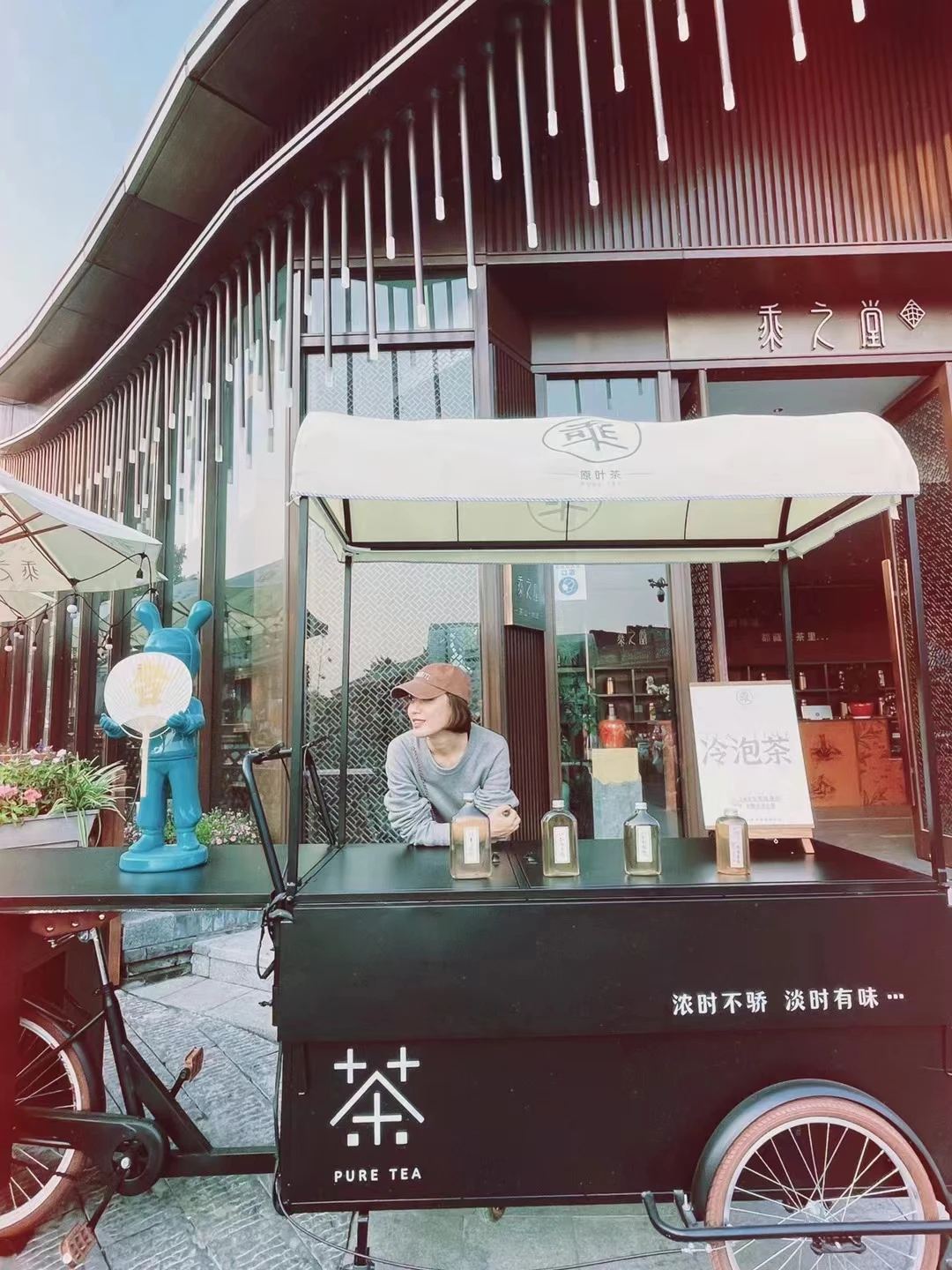 3 Wheel Cargo Bike - Street Food Delivery Bike Crepe