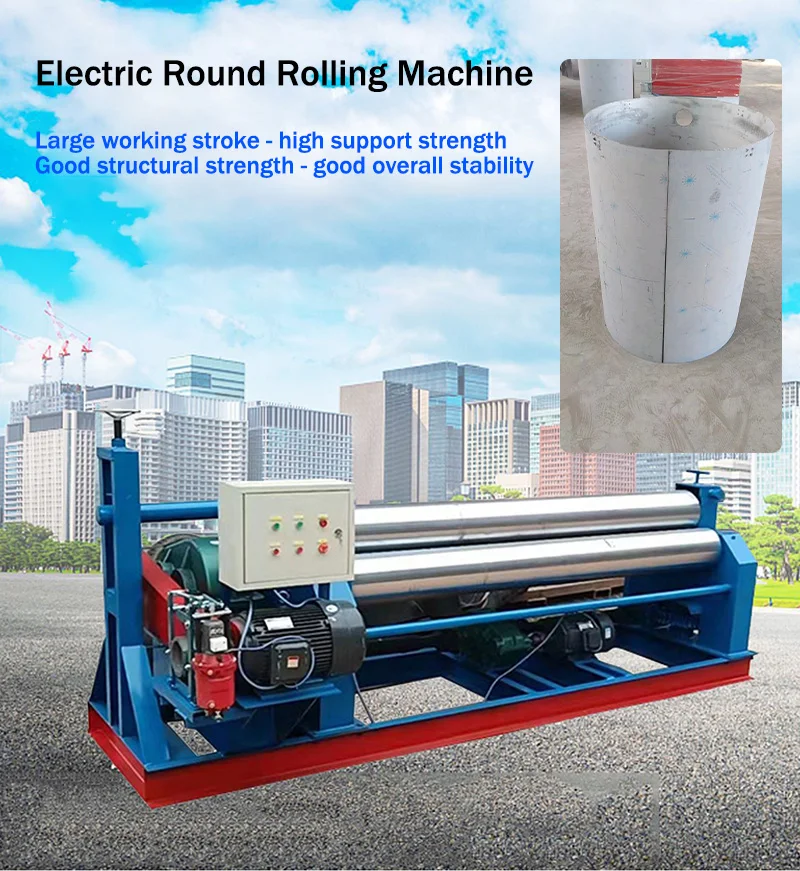 Symmetrical Type Mechanical Plate Rolling Bending Machine For Carbon ...