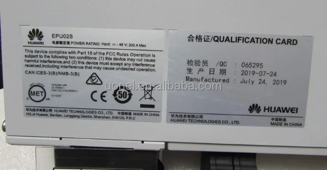 Outdoor Cable Connection Box OCB-01M | Weatherproof DC Distribution ...