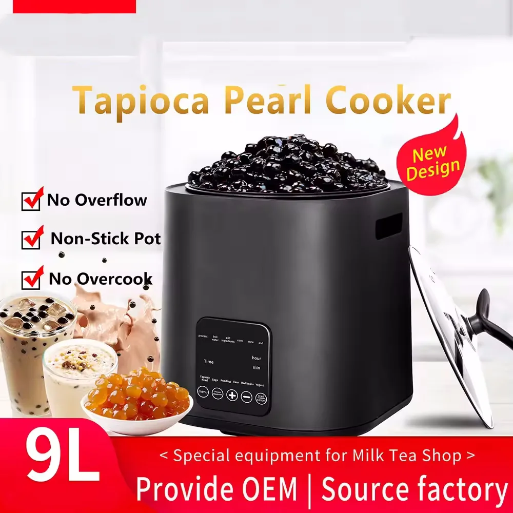 9 L220v Commercial Tapioca Pearl Cooker Bubble Tea Cooker Babo Cooker ...