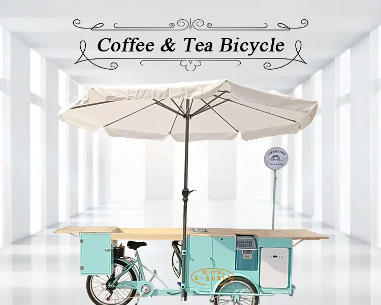 Electric Street Mobile Cargo Coffee Cart Food Tricycle for Fast Food ...