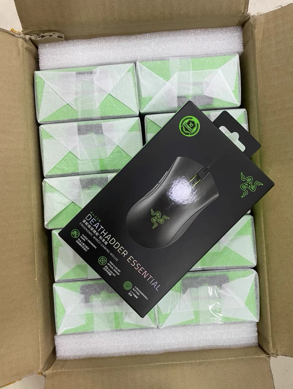 100% Original Razer Death Adder V2 Professional Gaming Wireless Mouse ...