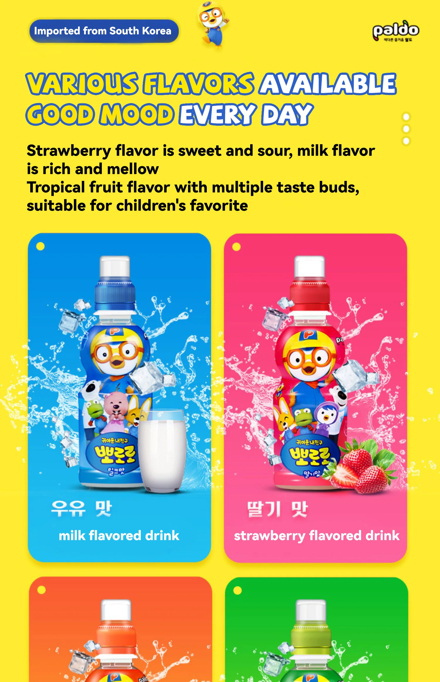 Korea Pororo Juice Fruit Flavor Kids Drink Exotic Drinks| Alibaba.com