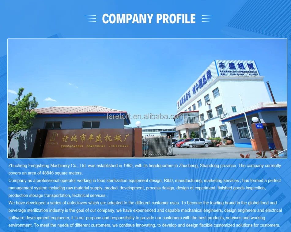 500L Automatic Industrial Induction Heating Pressure Cooker