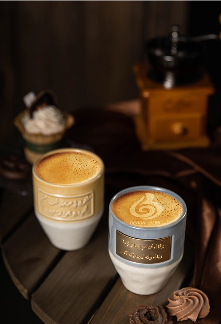 Oman Arab Emirates Kuwait Tea Mug - Handmade Custom Logo