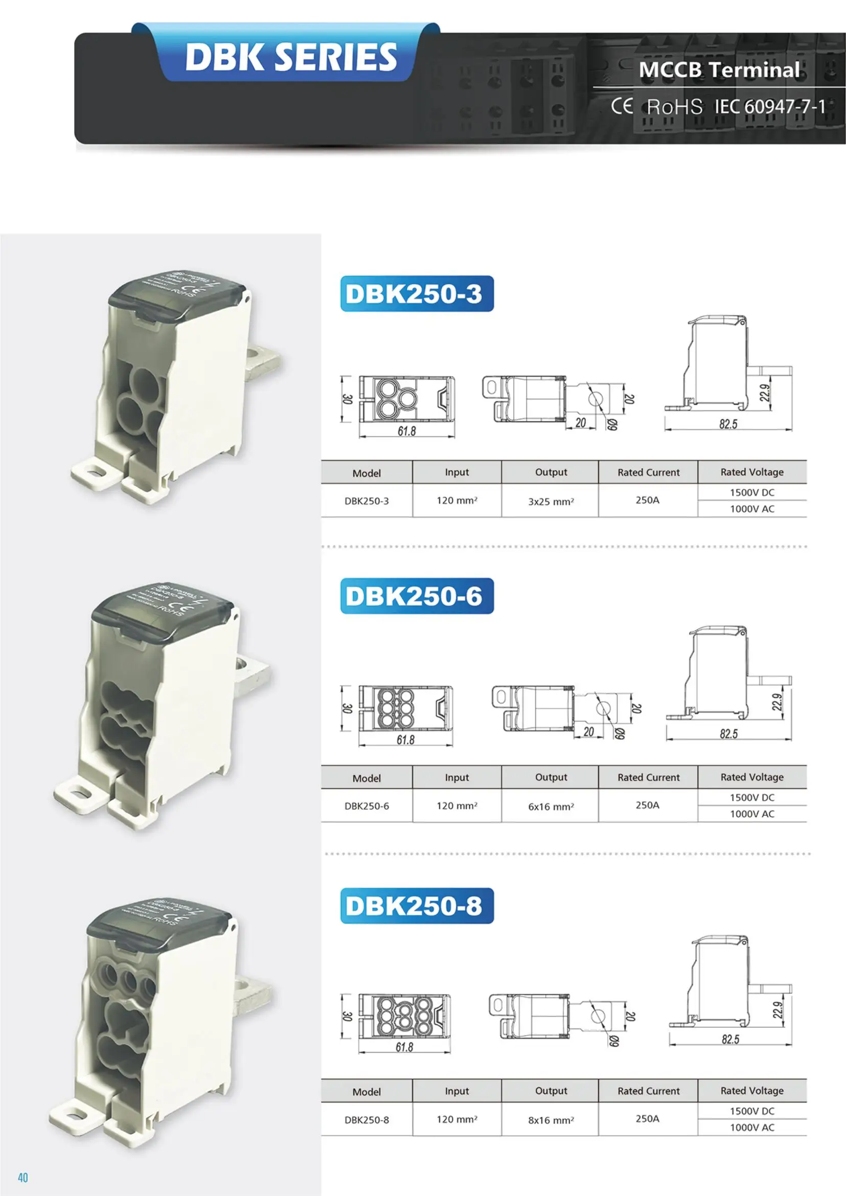 1 to 6 Terminal Block for MCCB Connector - LINKWLL