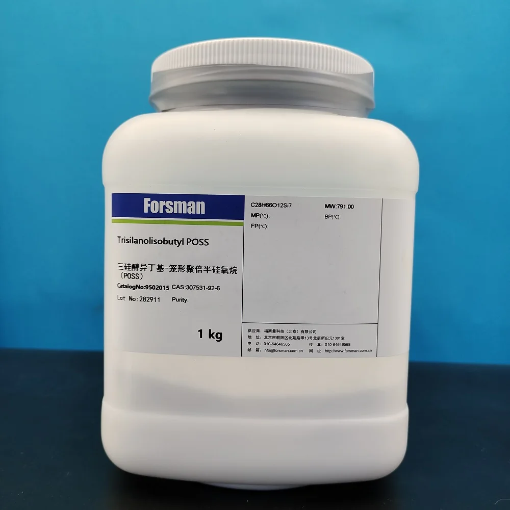 Peg Poss Cage Mixture Cas 1838163-04-4 Methoxy Peg-10 ...
