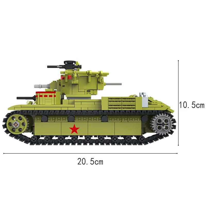 Cogo Plastic War Tank Build Blocks Bricks Kids Construction Kids ...