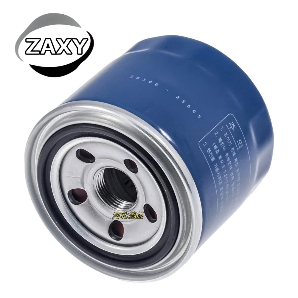 Used For Modern Oil Filter Oil Filter Element 26300-2y500 2630035503 ...