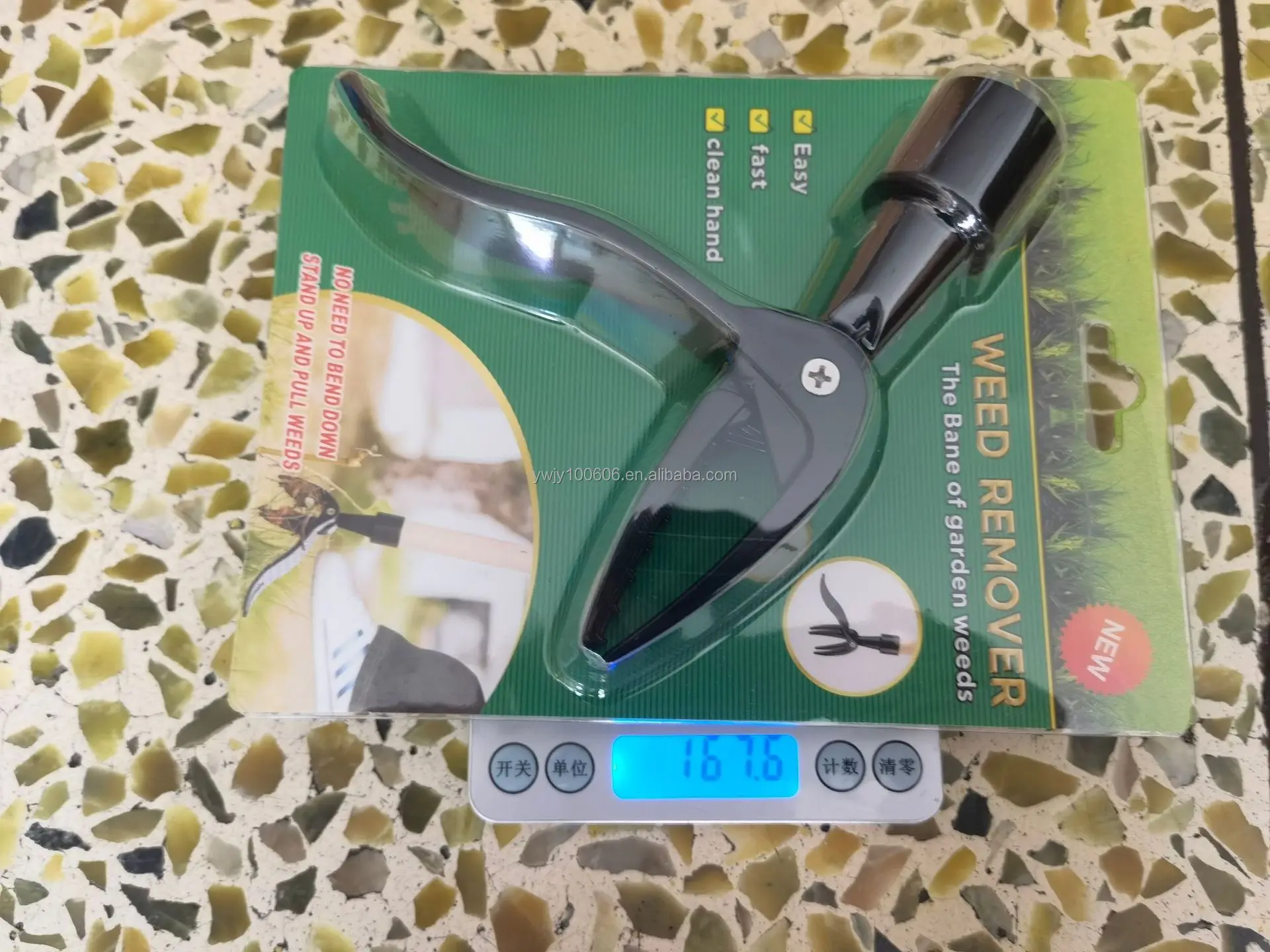 Cultivator Weeder Stand-Up Tool – Twister Design With 3-Prong Claw For ...