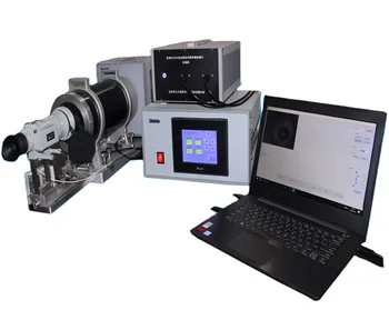 Portable Infrared Thermal Imaging Detector - Buy Portable Infrared ...