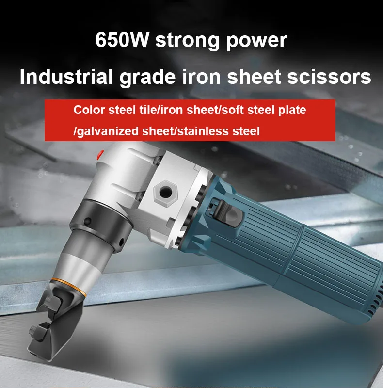 Electric Scissor Metal Sheet Cutter - 500W Cutting Capacity