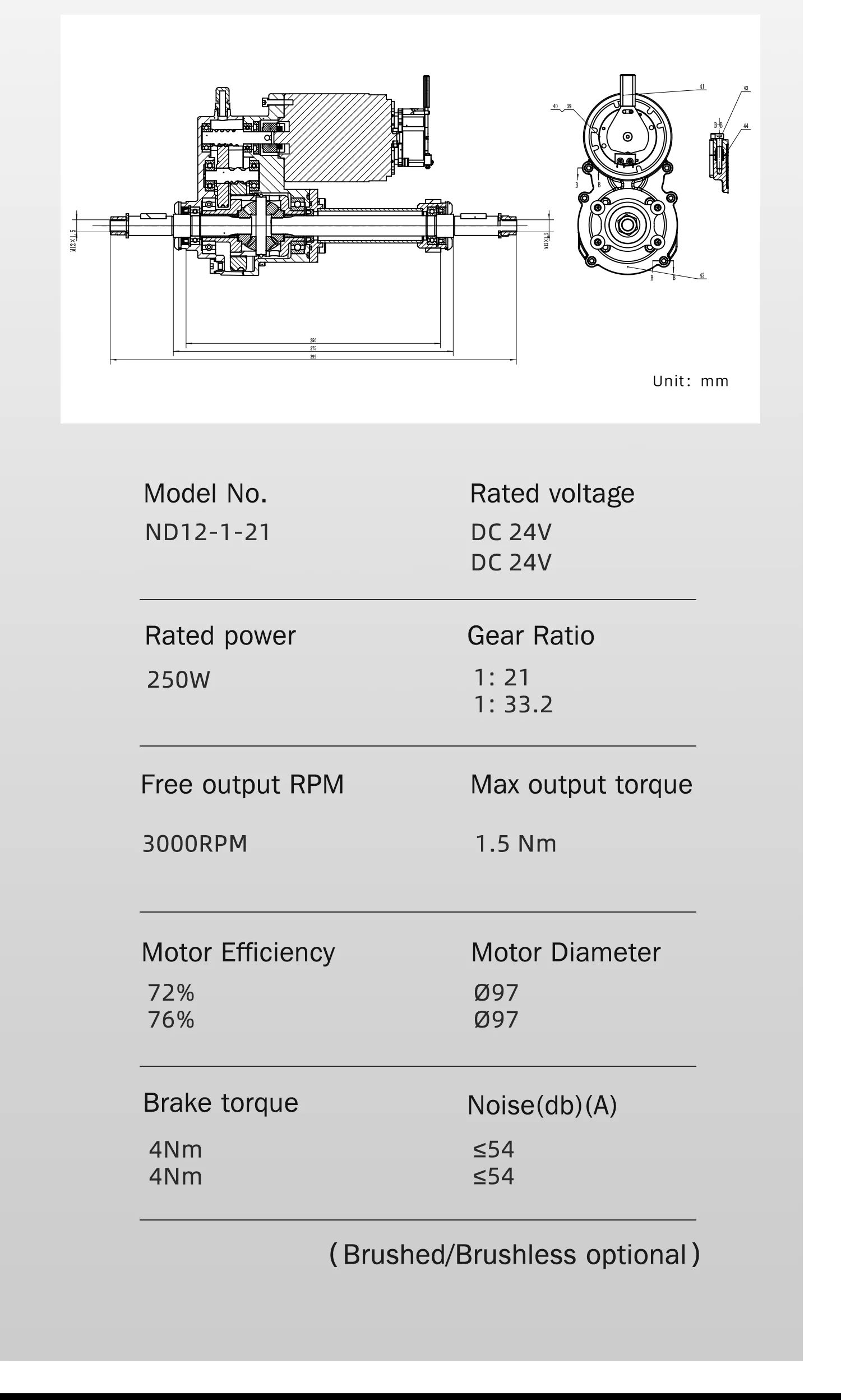 250w Bldc 24v Electric Motor Differential Permanent Magnet Brush For ...