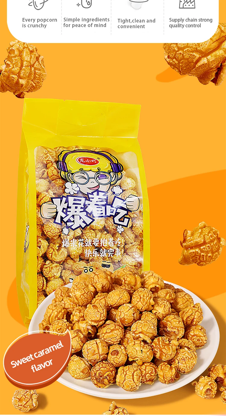 Everyone's Favorite Snack - Popcorn 200g - Buy Grain Snacks Made From ...