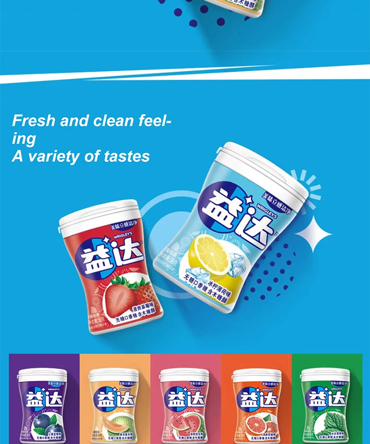 Hot Sale Peppermint Sugar Free Chewing Gum Exotic Snack Genre - Buy ...