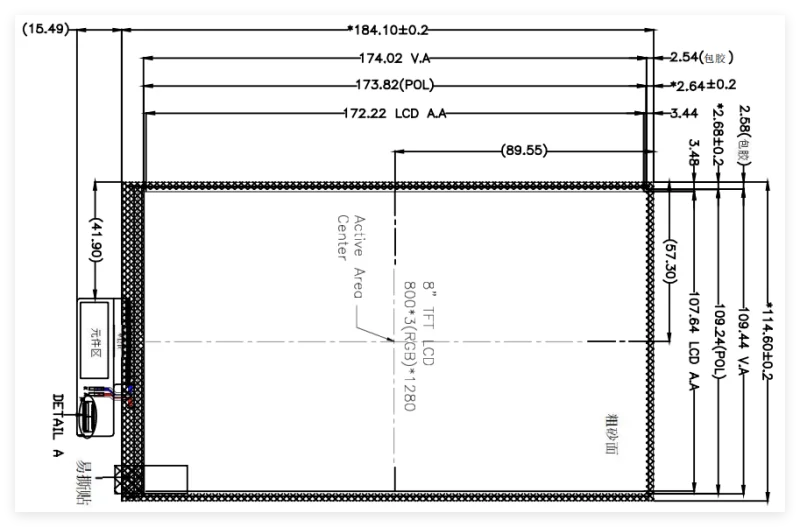8 Zoll MIPI DSI TFT LCD Display Screen 800x1280 Resolution ILI9881C ...