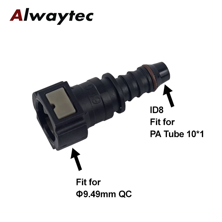 9.49毫米SAE J2044标准3/8 “燃油管路快速接头尼龙燃油软管配件汽车零件| Alibaba.com