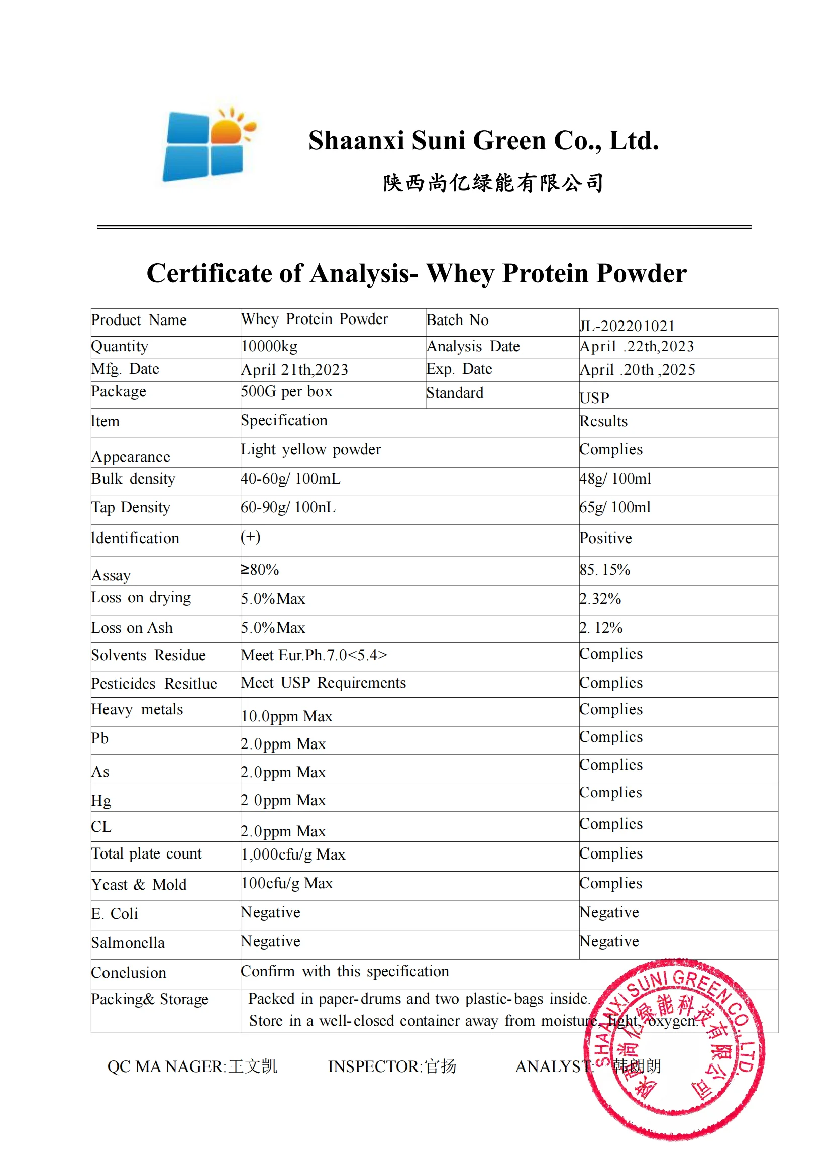 Oem Factory Supply 1kg 5kg 10kg 20kg Whey Protein Powder - Buy Whey ...