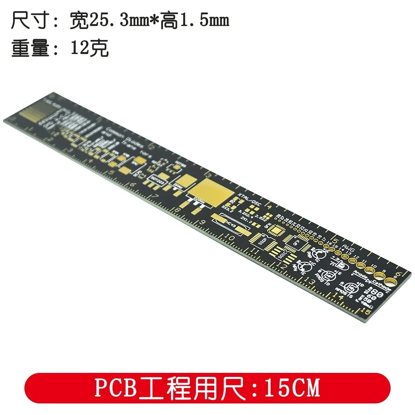 Belief Ruler Pcb Ruler Pcb Engineering Ruler Pcb Packaging Unit 15cm ...