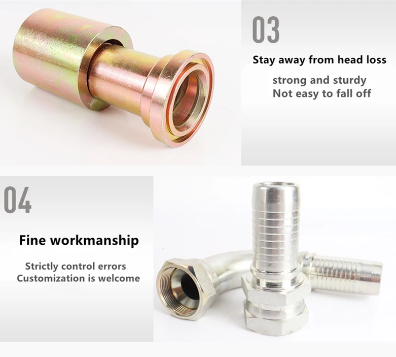 Hose Adapter Fitting Insert Drawing Hydraulic Insert Hose Adapter ...