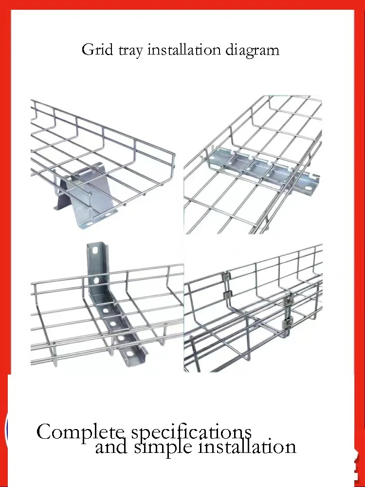 steel wire mesh cable tray fitting wire mesh weld cable tray machine ...