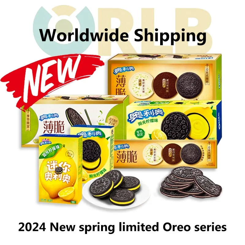 Exotic Snacks Oreo All Flavors Chocolates Biscuits Sandwich Sweet ...