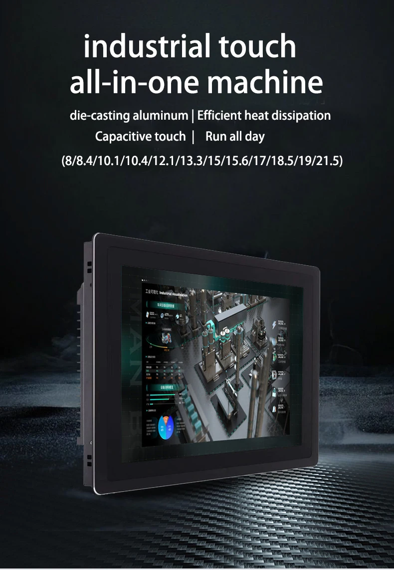 17 Inch Industrial Touch Display Capacitor Touch Computer All-in-one Machine 1920 * 1080 ...