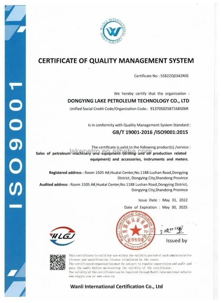 Varco Top Drive System TDS Power Cable Assembly & Power Loops