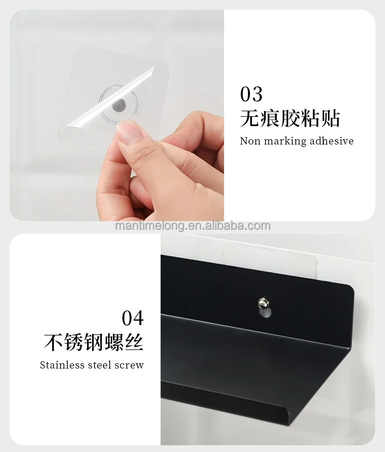 Wall Mounted Multi-functional Metal Wall Storage Rack - Buy Wall ...