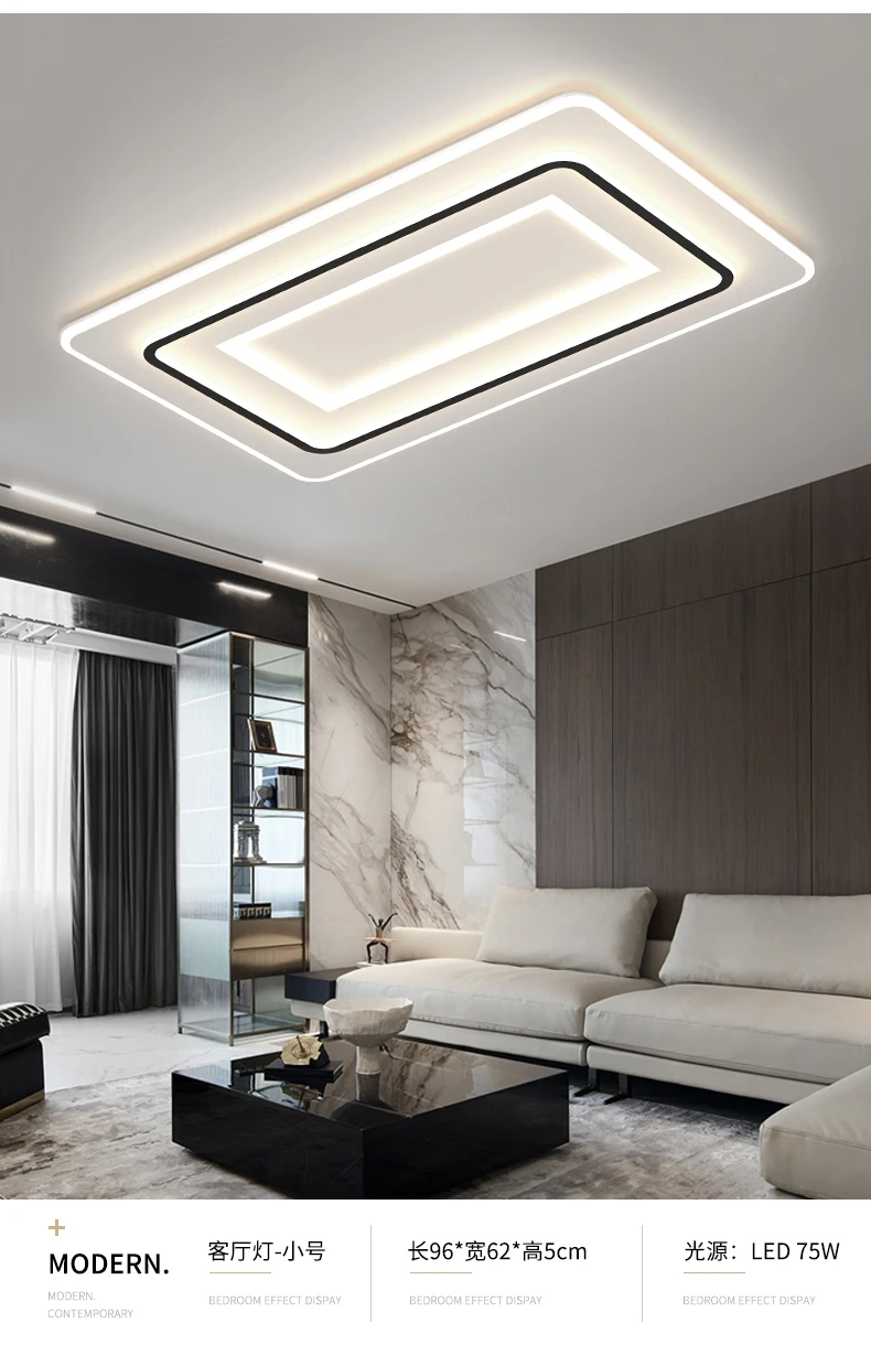 Modern LED Ceiling Lamp - Brighten Your Living Space