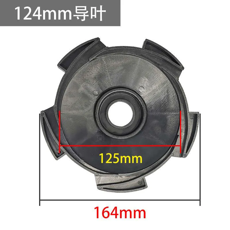 High Pressure Jet Pump with Plastic Impeller & Guide Vane