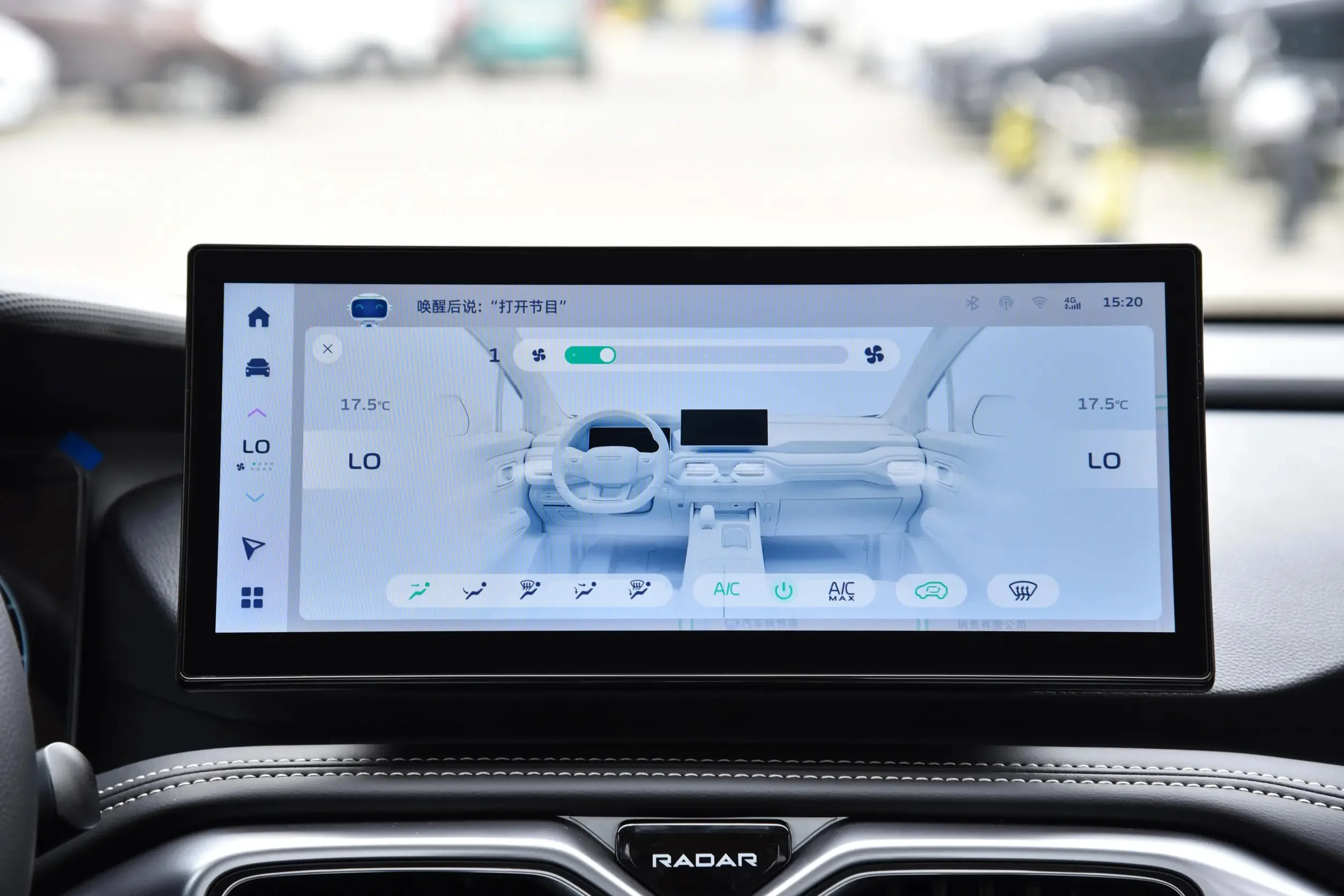 Hot Sale Geely Redar RD6 2023 410KM 550KM 632KM Range 4x2 Electric Pickup Truck Ev Car Used New ...