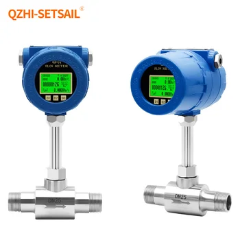 Industrial Stainless Steel Thermal Gas Mass Flowmeter Rs485 4-20ma Gas Flow Sensor 1.5% ...