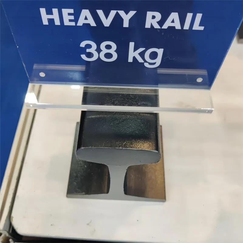 DIN 536 A45 A55 A65 A75 A100 A120 A150 ASTM Standard Steel Rail Crane Track Railway Heavy Rail ...