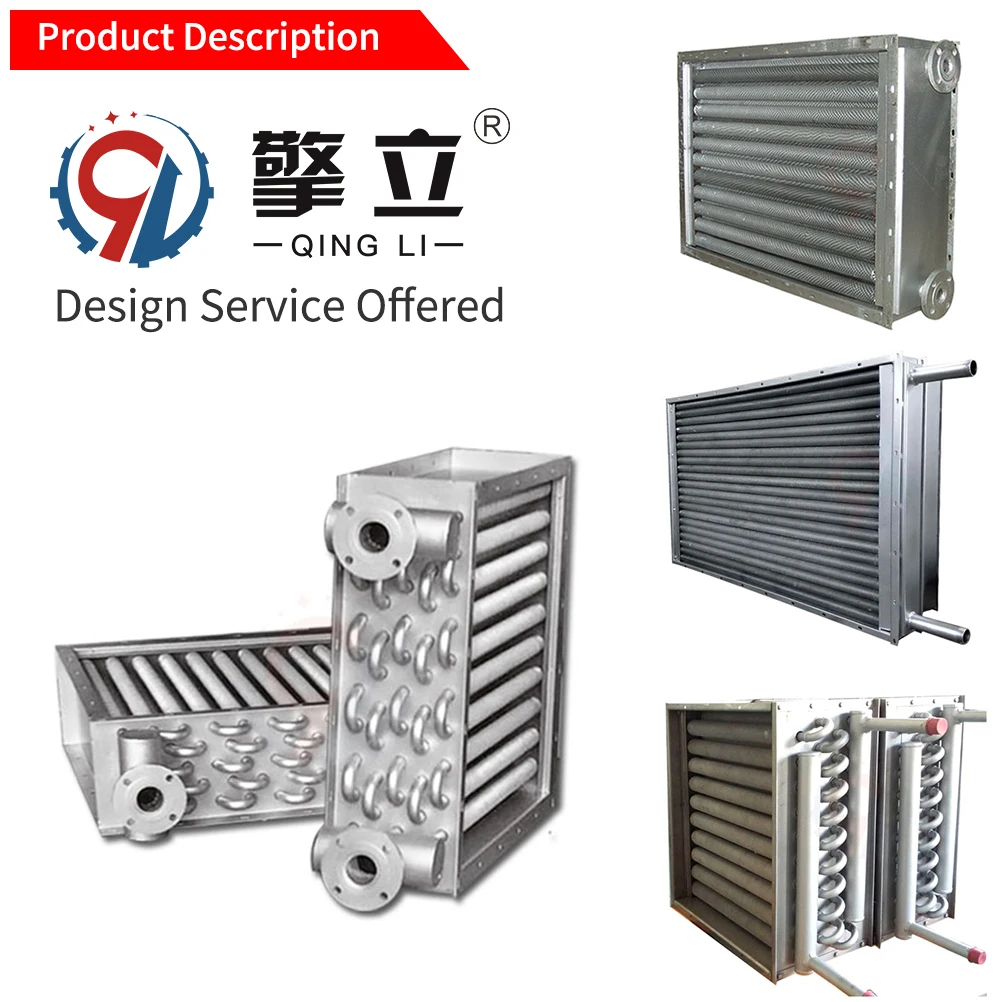 Air to Water/Oil/Steam Finned Tube Radiator Carbon Steel Fin Type Heat ...