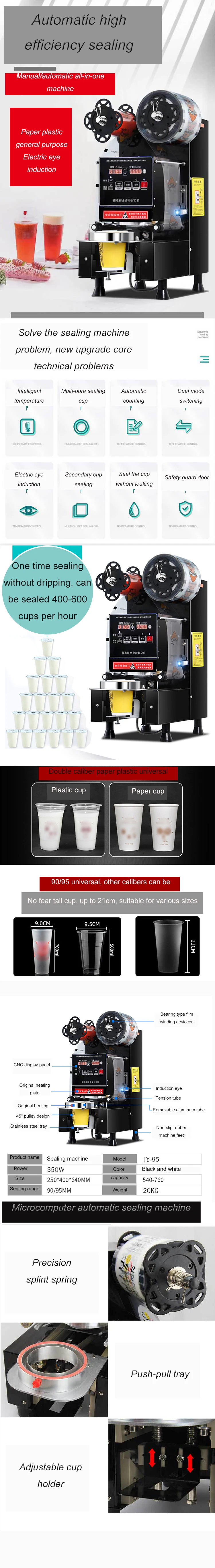 Auto Bubble Tea Sealing Machine High Quality Plastic And Paper Cup ...