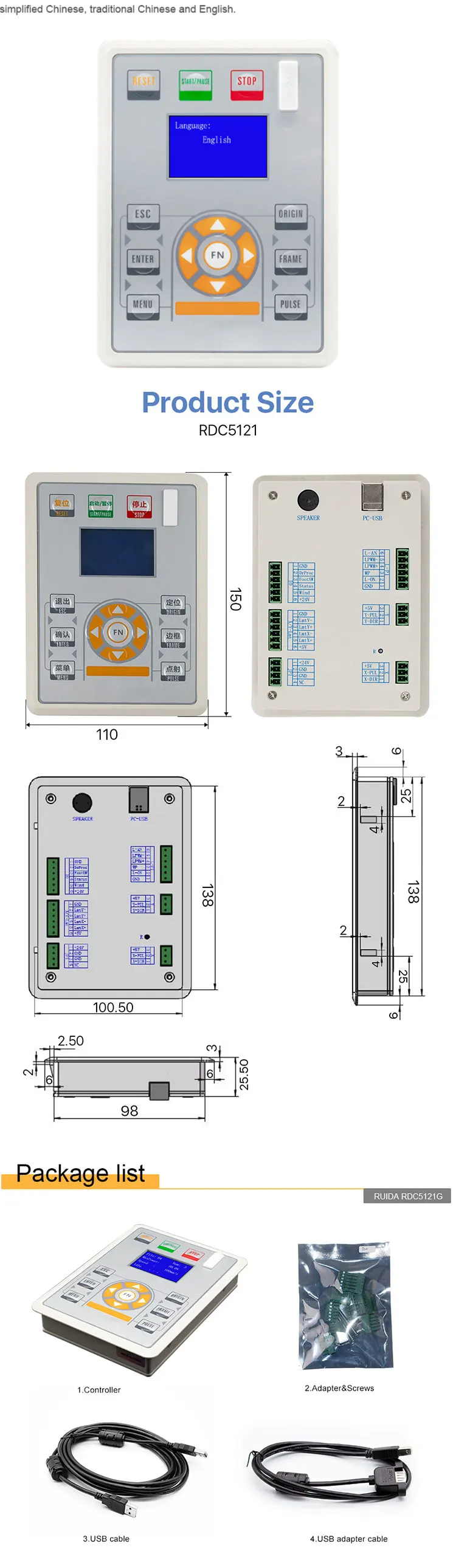 Ruida RDC6442G CO2 Laser Control System for Cutting Machines
