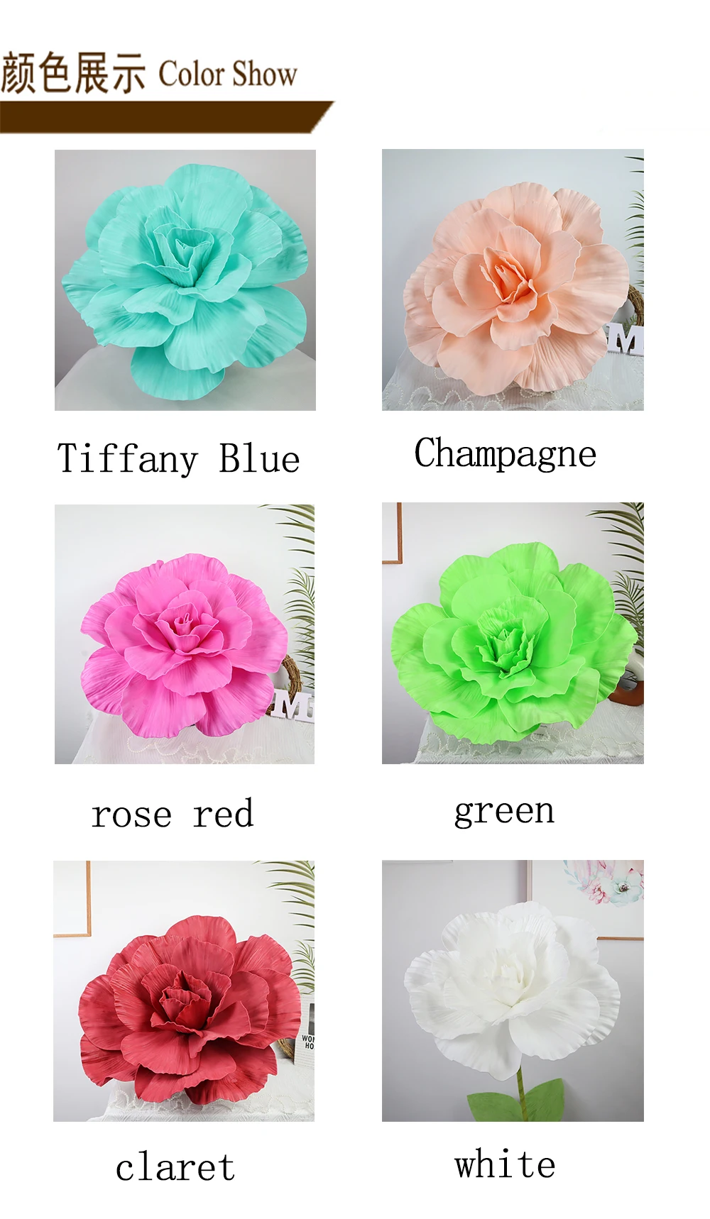 80cm Simulation Window Flower Pe Rose Foam Flower Large Scene Wedding ...