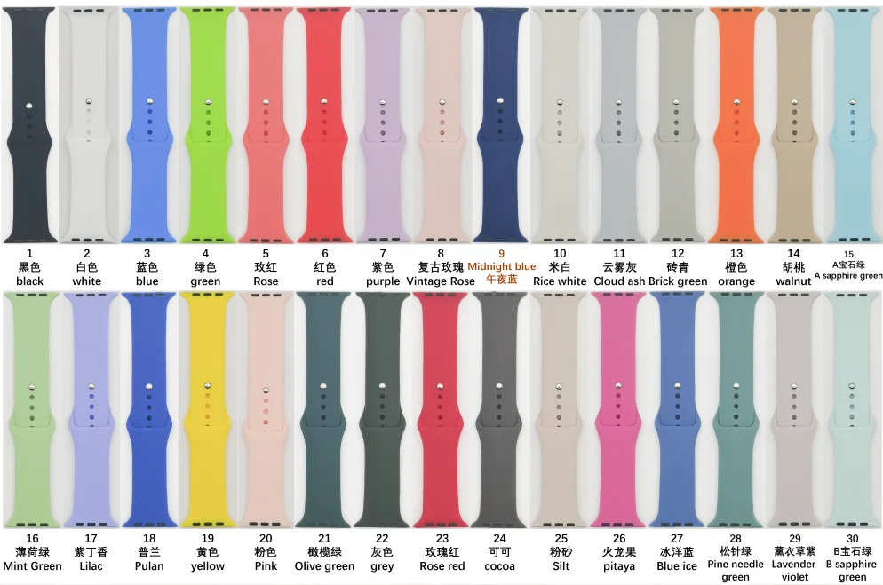 62 Colors For Classic Silicone Apple Watch Bands Smart Sport Rubber ...