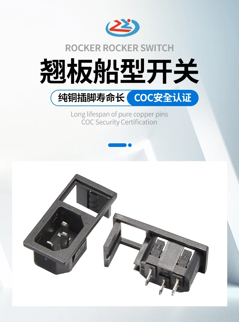 Ac-14 Switched Ac Power Socket Durable Plug With Switch - Buy Ac-14 ...