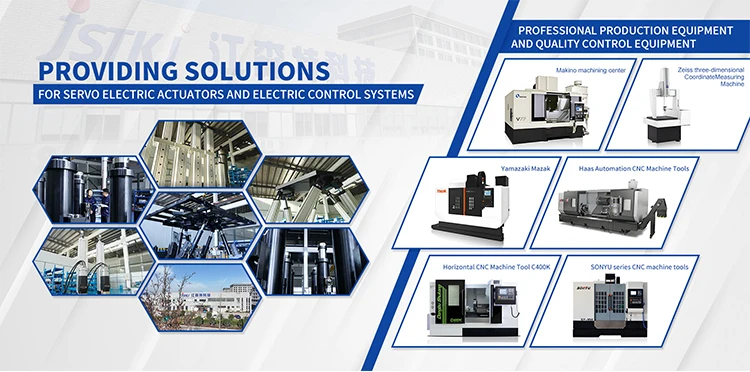 Aluminum Alloy Low Noise Electric Linear Actuator 12V Large Self ...