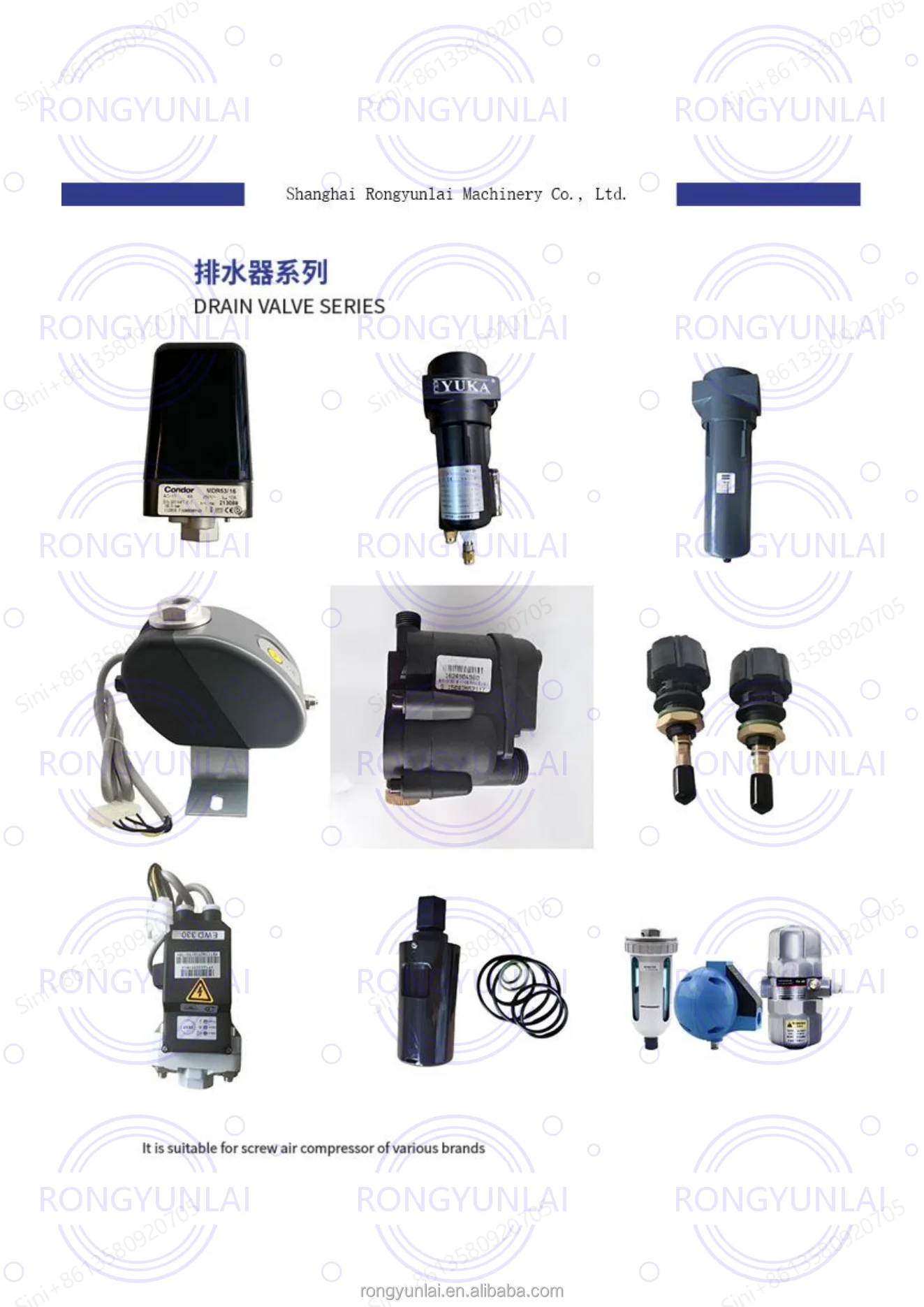 Atlas Screw air Compressor Pressure Switch PS3-W6S 1624962200 for Sale ...