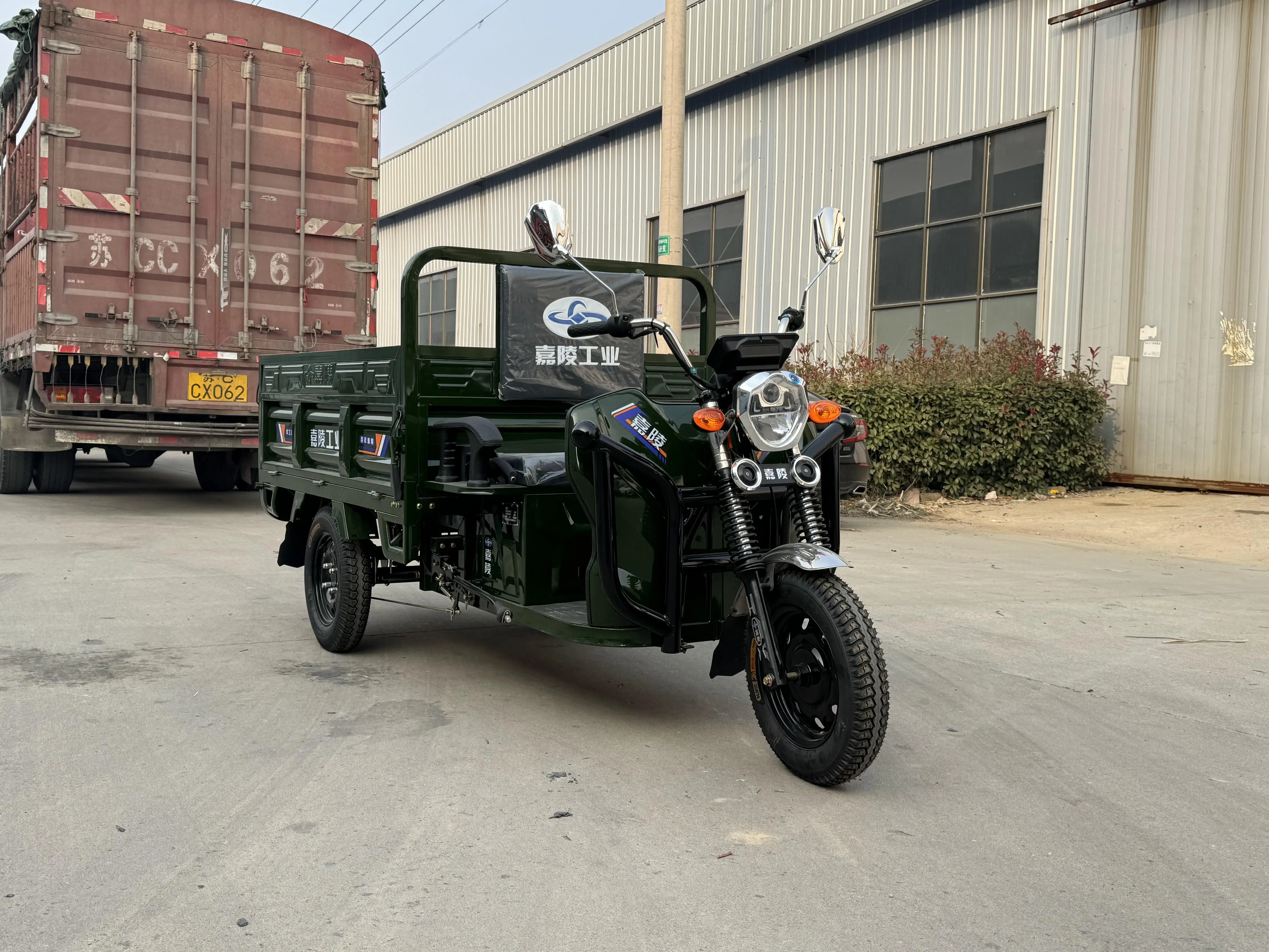 LB-LB160G2 Heavy Duty Electric Cargo Vehicle - 1500W Power