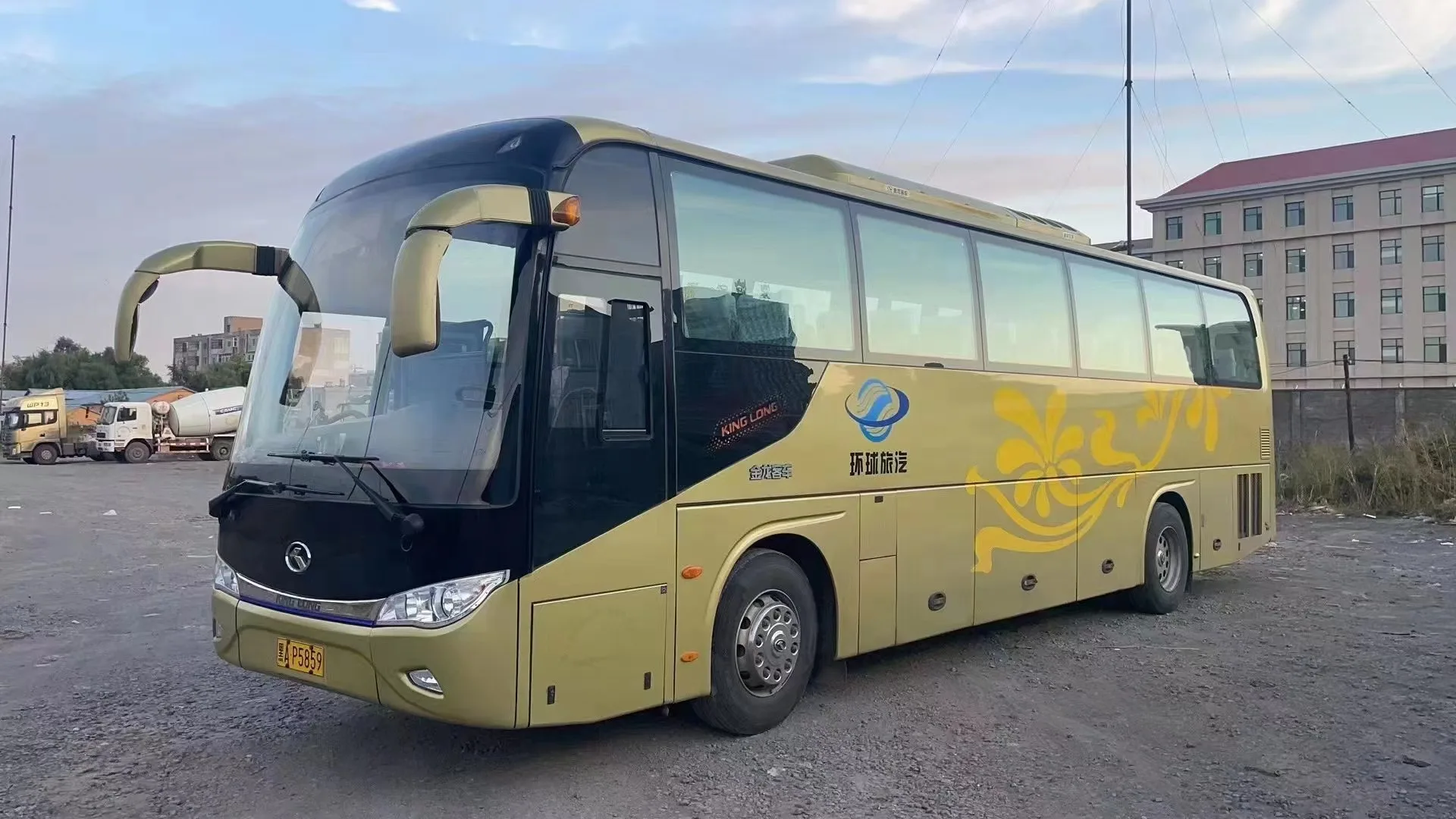 King Long Bus 2014 - Luxury Coach with Golden Dragon Price