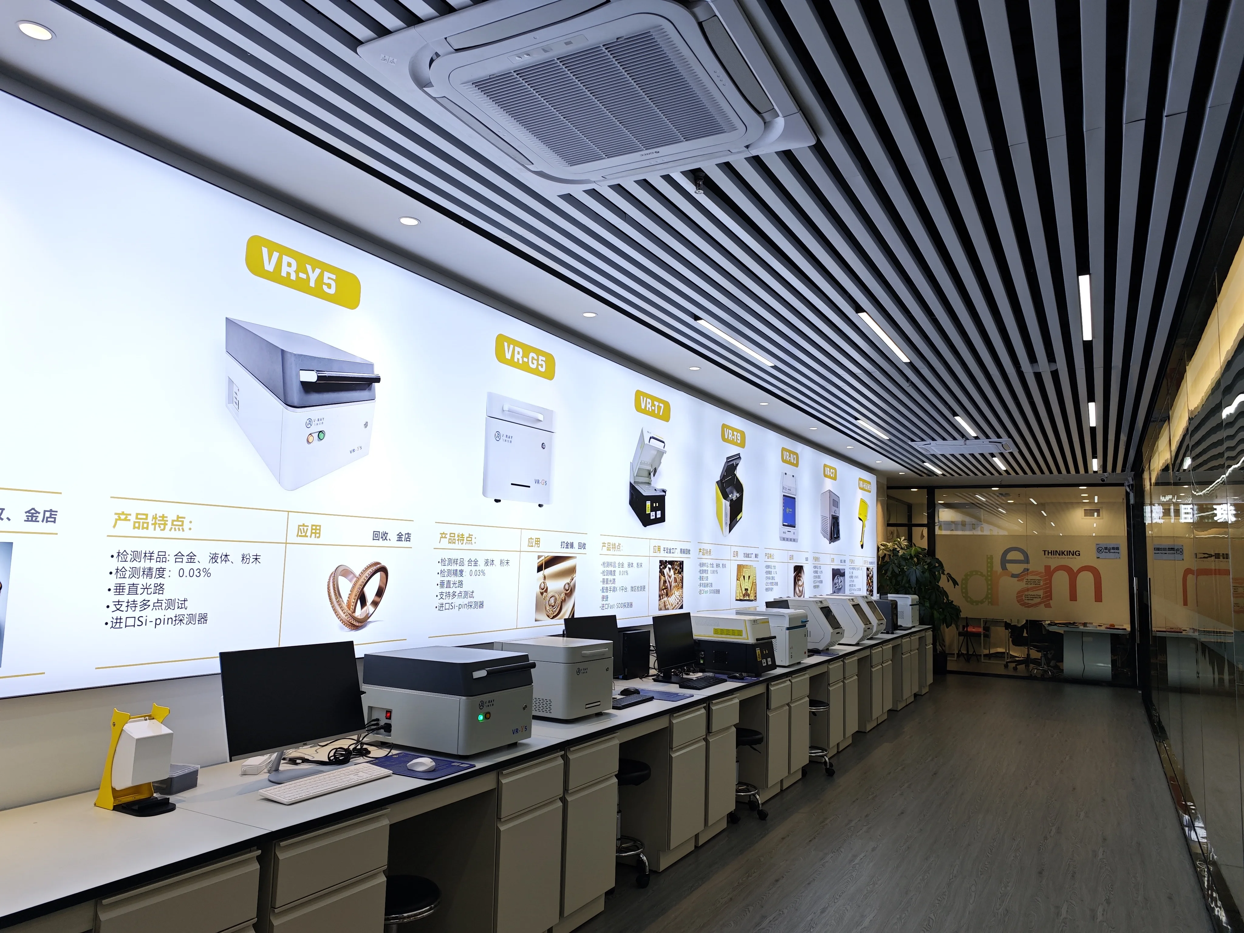 Benchtop Precious Metal Analyzer Xrf Analyzer Elements Analyzer X-ray ...