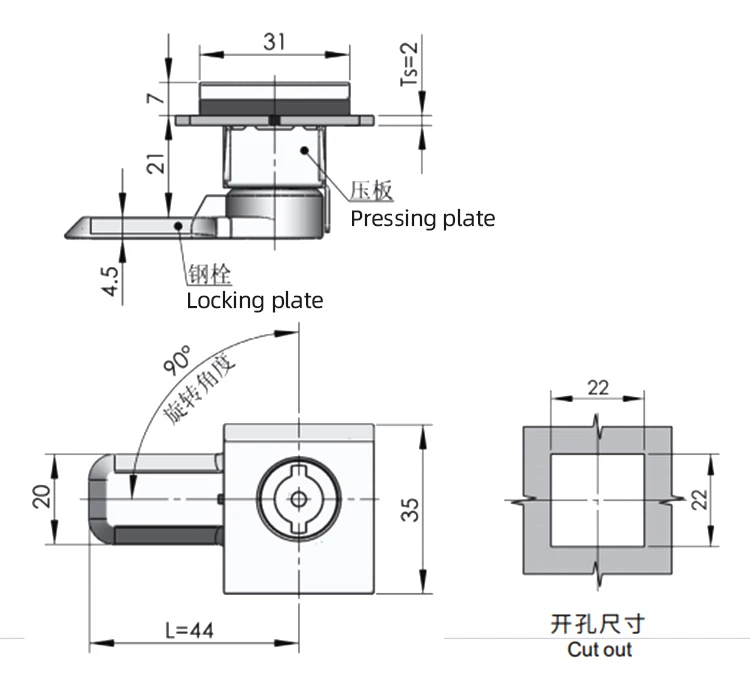 Tuoxin Factory Outlet Ms813 Industrial Quarter Turn Latch Electrical ...