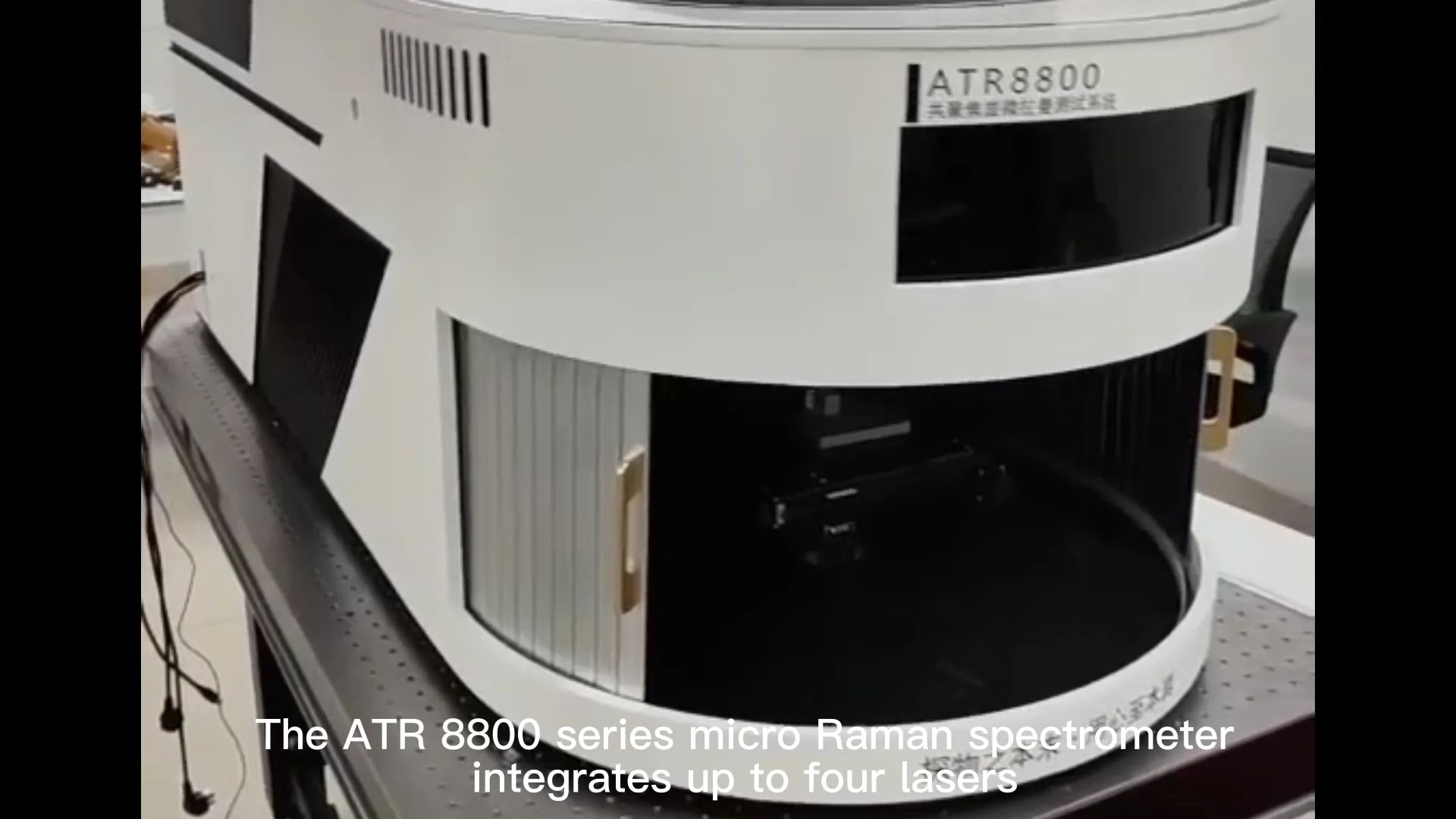 Fully Automatic Raman Imaging Rotating Grating Design Microscopic Laser ...