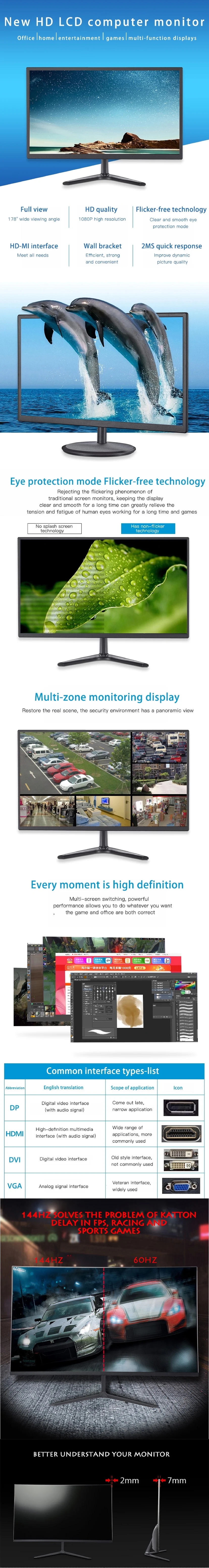 Curved Gaming Monitor 34-Inch 3440*1440 WQHD 21:9 Bring Fish Screen ...